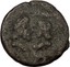 King of Bosporus Ininthimeus 234AD Aphrodite Urania Ancient Greek Coin ...