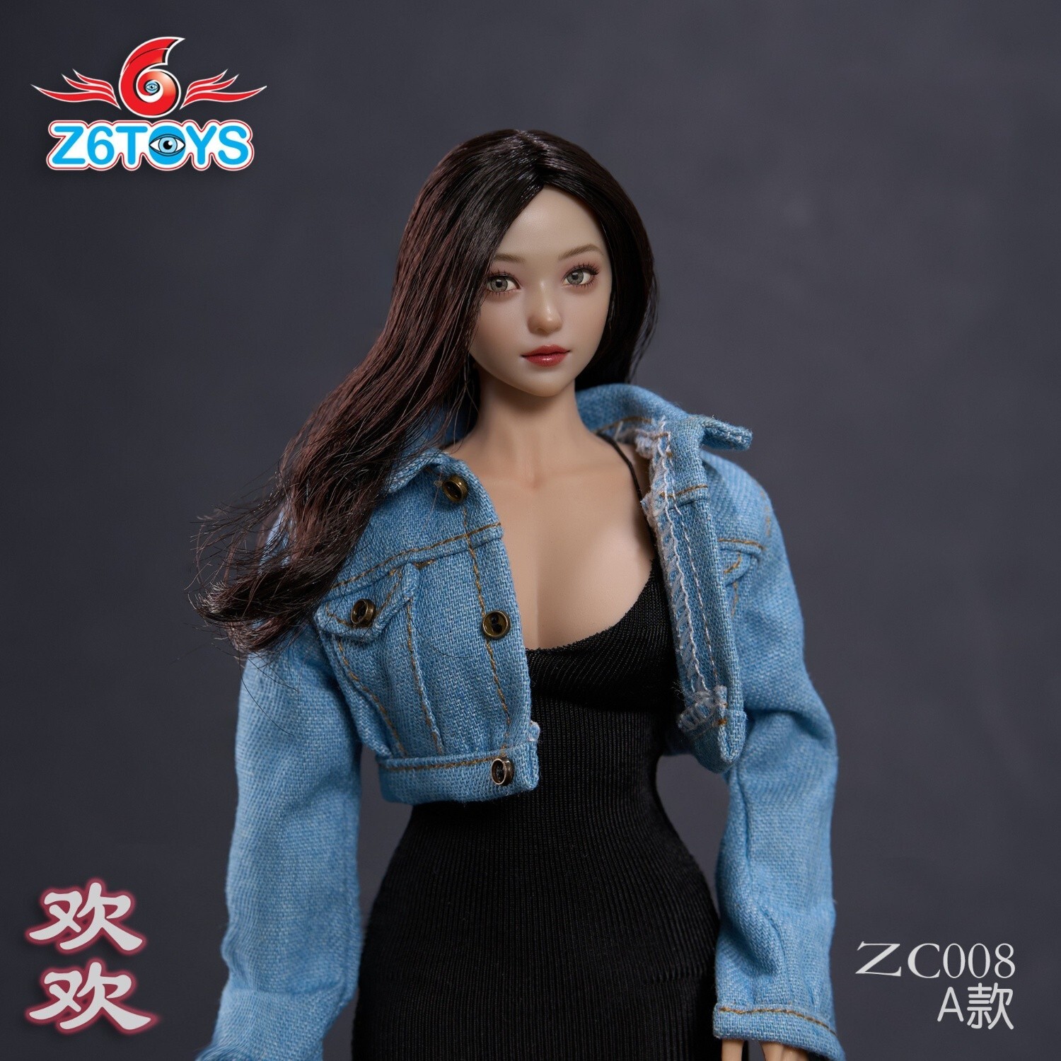 1/6 ZC008A Asian Girl Head Sculpt Moveable Eye For 12" Female PH TBL ...