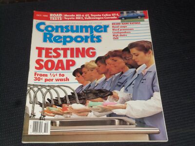 1990 OCTOBER CONSUMER REPORTS MAGAZINE - TESTING SOAP COVER - O 14980 ...