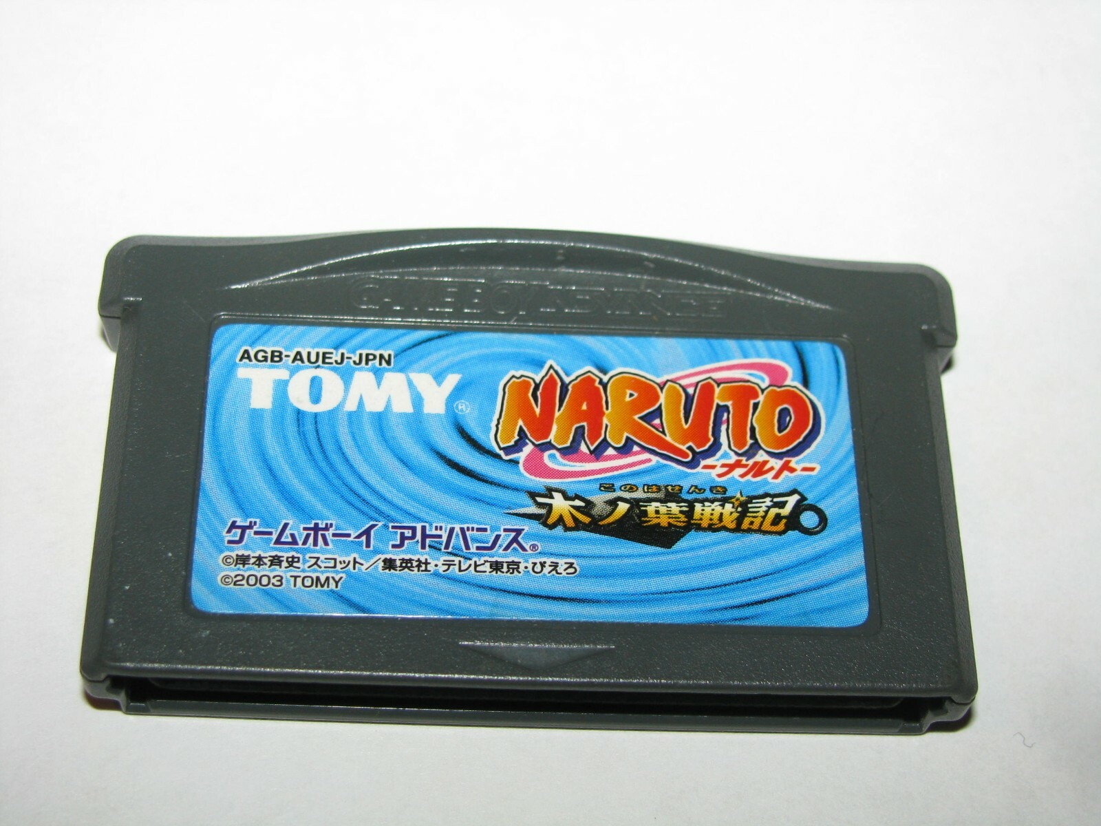 Naruto: Konoha Senki Game Boy Advance - Prix - Photo - Présentation