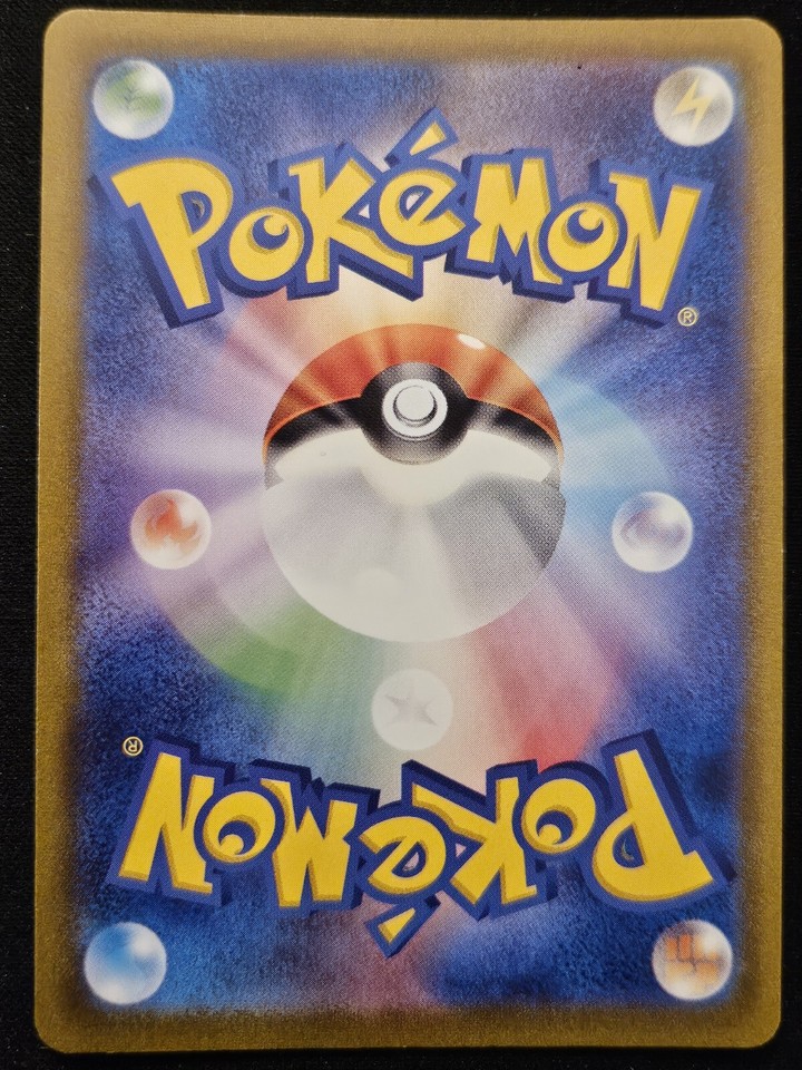 Japanese Jynx ex 124/165 sv2a Pokémon 151 RR Holo Rare Pokémon ...