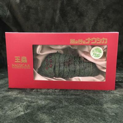 Ohmu Figure Nausicaa Of The Valley Wind King Worm Bug Studio Ghibli ...