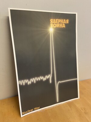 A3 Poster - Nuclear War - Soviet Union Poster - 170g - Reproduction ...