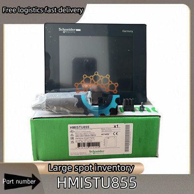 New original Schneider touch screen HMISTU855 Fast shipping free ...