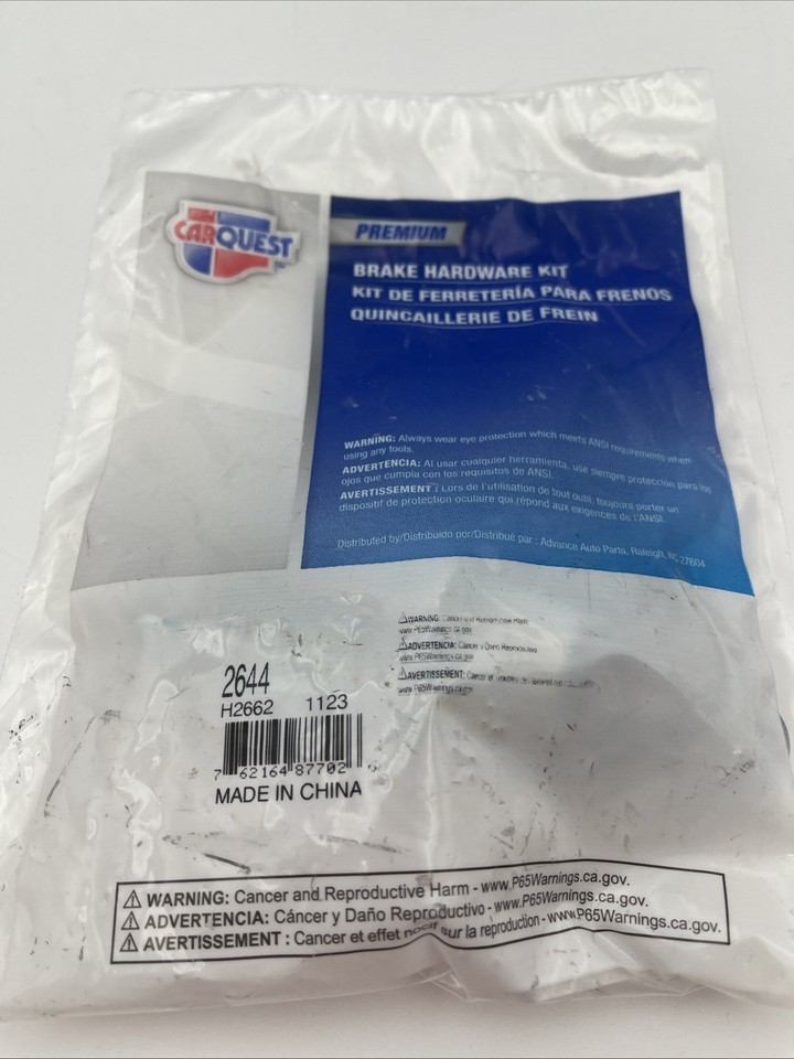 Carquest Wearever Drum Brake Self-Adjuster Repair Kit 2644 | eBay