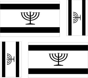 4 x Aufkleber Auto Sticker tuning motorrad Jiddisch Yiddish israel ...