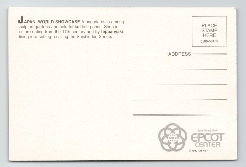 Postcard 4x6 FL Japan World Showcase Epcot Center Walt Disney World ...