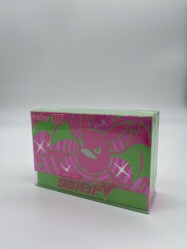 Pok%C3%A9mon+TCG+Sword+Shield+High+Class+Shiny+Star+V+Trading+Card+Box ...