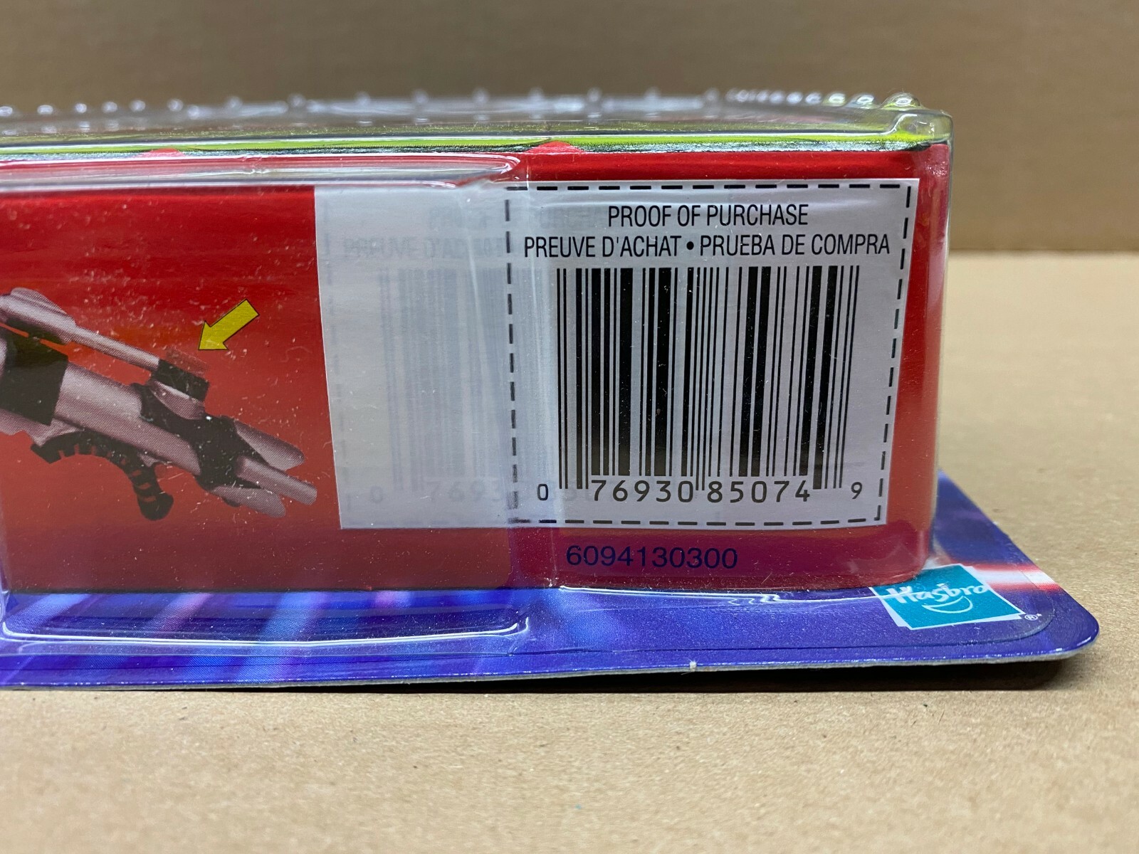 HASBRO - Butt Ugly Martians - Stoat Muldoon - Action Figure | eBay