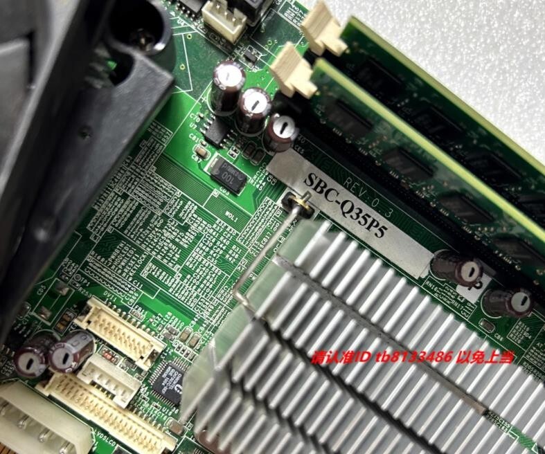 SBC-Q35P5 REV:0.3 Industrial Device Motherboard | eBay