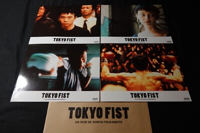 TOKYO FIST ! Shinya Tsukamoto lobby cards kung-fu karate boxe thai ...