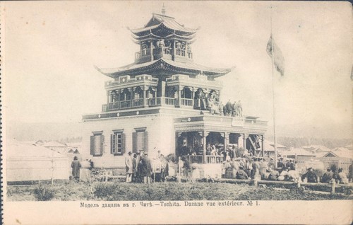 RUSSIA Siberia Buryat Buriat Dazane house 1905 PC - rare ! | eBay