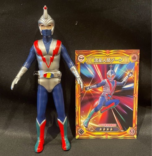 Meteor Man Zone Human Form Sofubi Sakura Toys Y MSF SV | eBay