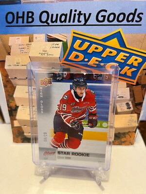 VERY RARE: 2019-20 Upper Deck CHL Hockey - Oliver Suni #350 - HIGH ...