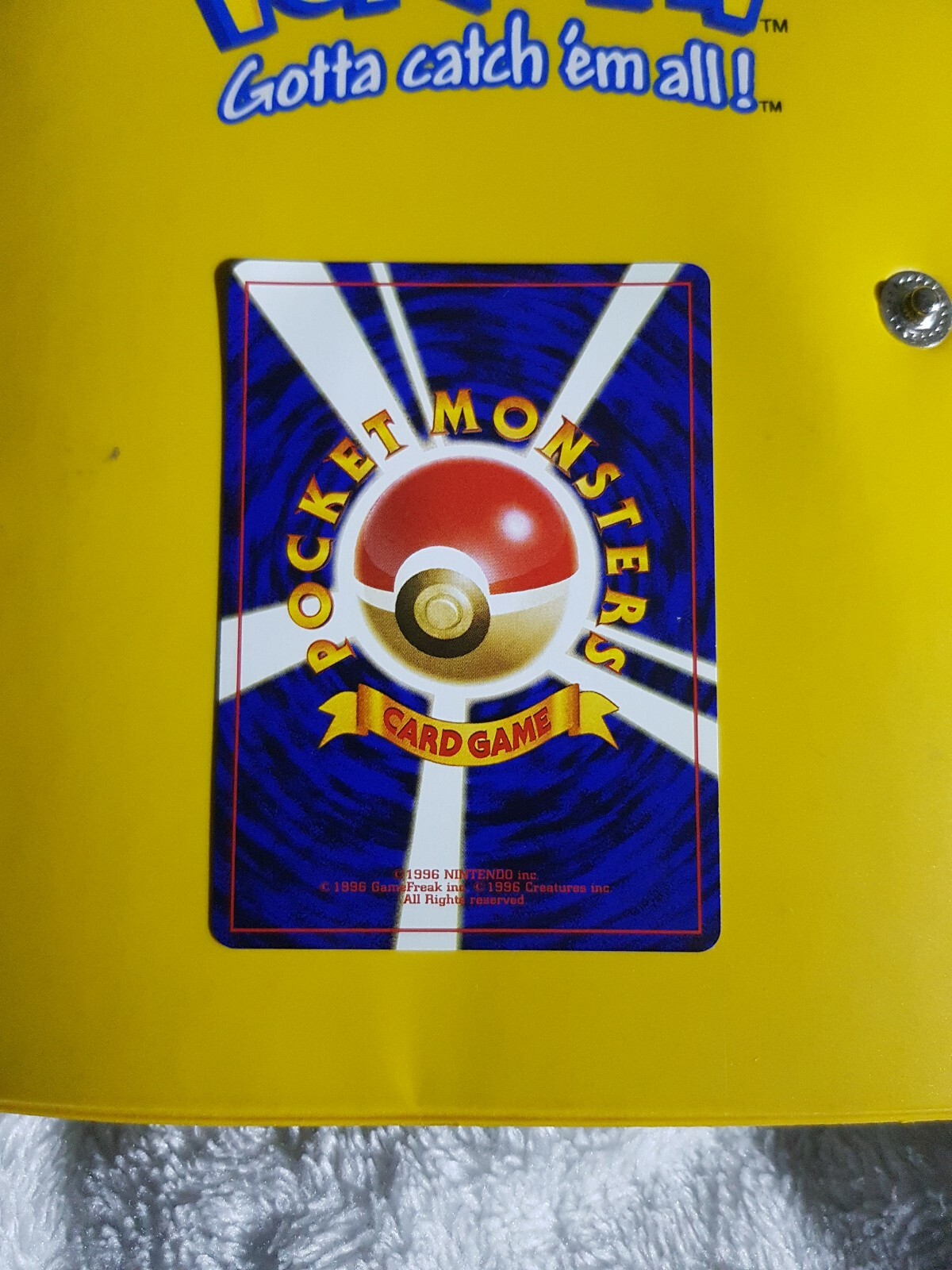 Holo Japanese Giovannis Persian. Rare Near MINT Condition. Stunning ...