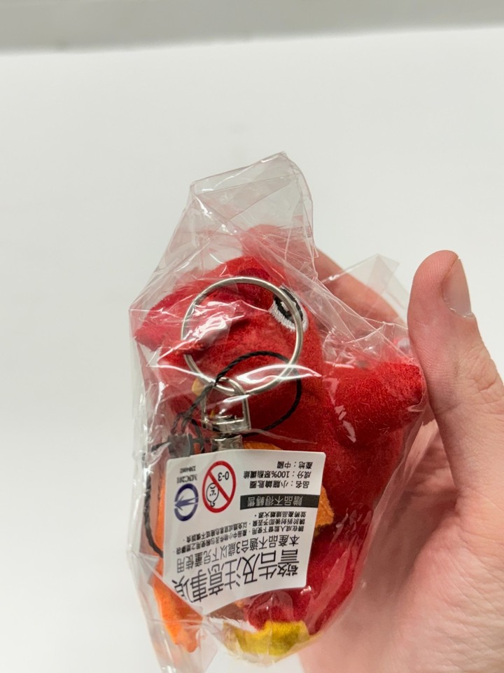 MSI Gaming Lucky Dragon Mascot Red Plush Keychain, Sealed | eBay