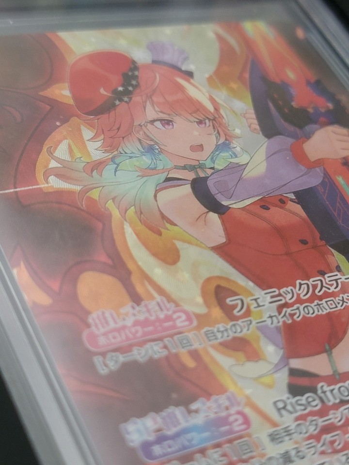 BGS 10 Black Label 2024 Hololive OCG Blooming Radiance Takanashi Kiara ...