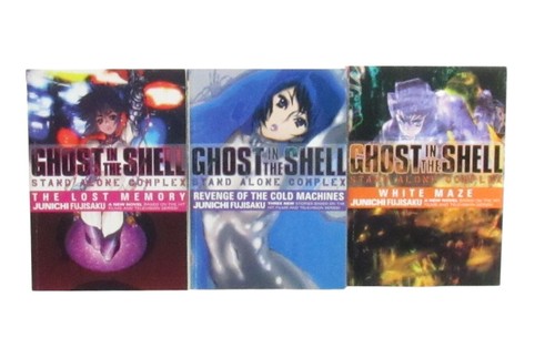 Ghost In The Shell: Stand Alone Complex Novel Vol 1-3 Eng Junichi ...