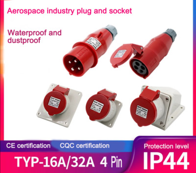 TYP 16/32A 4Pin exposed/concealed male/female connector industrial plug ...