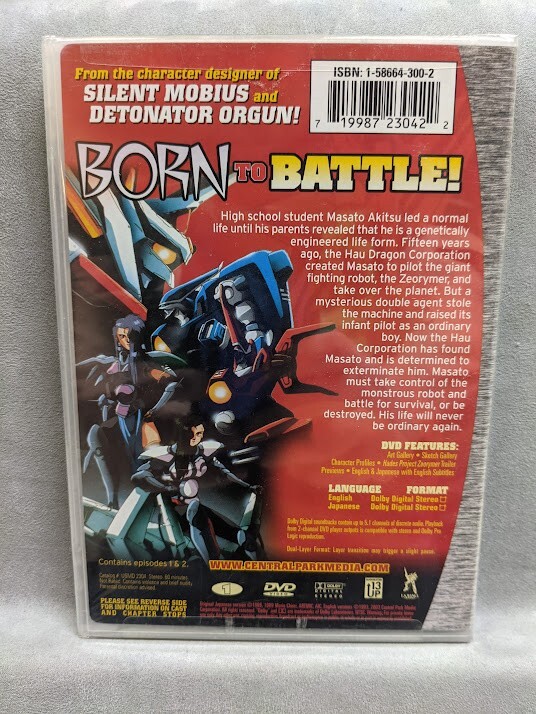 Hades Project Zeorymer Separation DVD Brand New Factory Sealed Anime ...