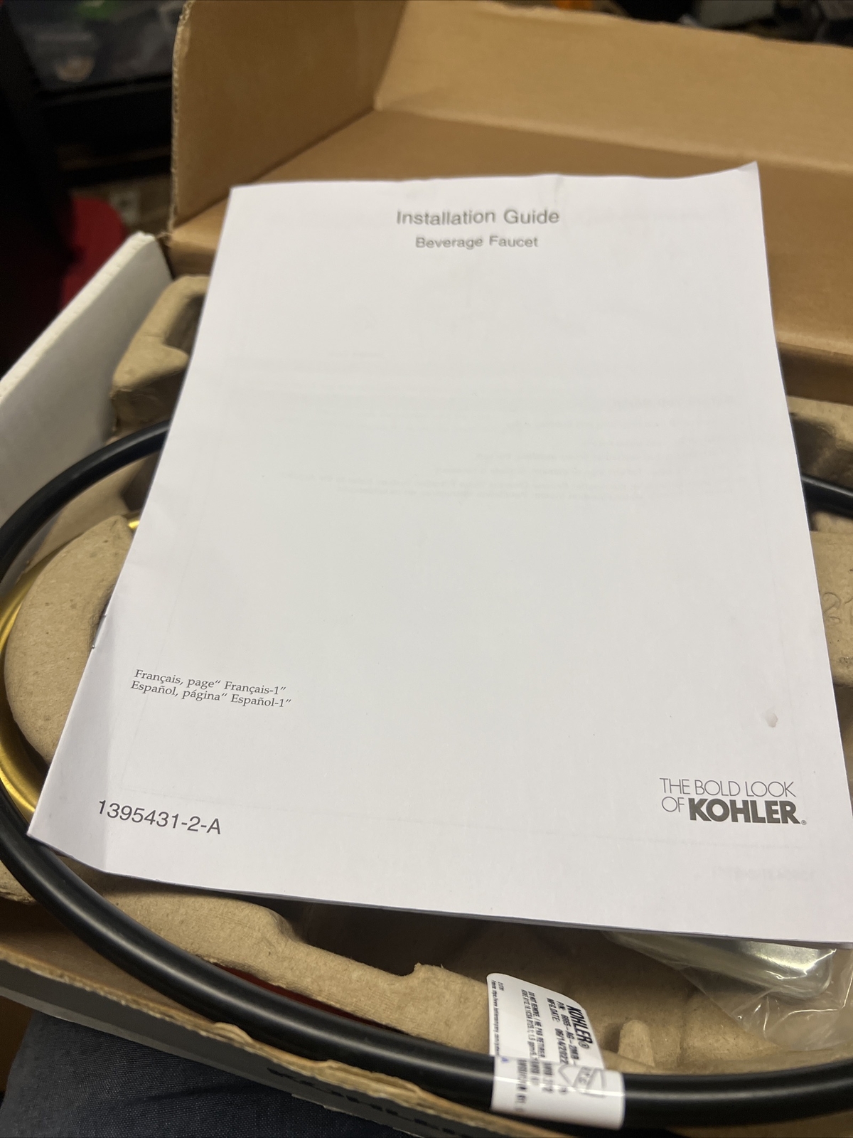 Kohler K-6665-AG-2MB - Wellspring Water Dispenser Faucet Brushed ...