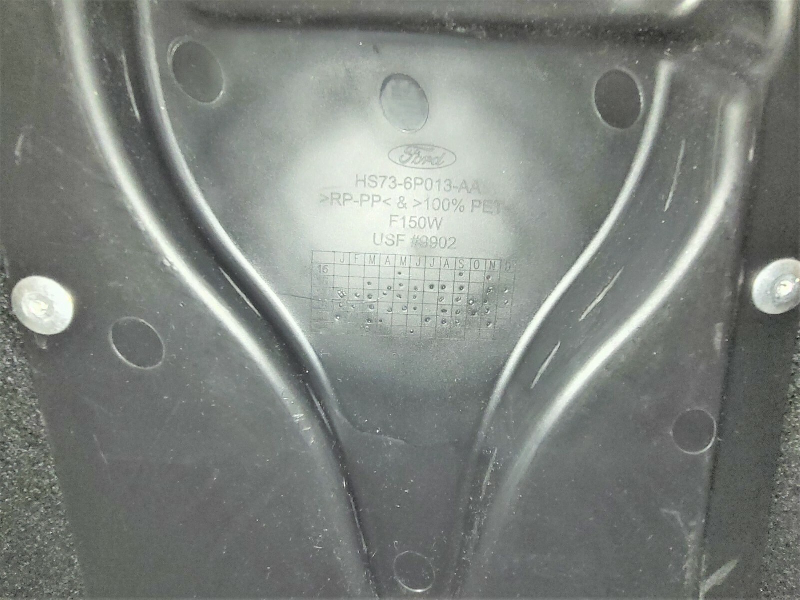 Ford Fusion Front Engine Splash Shield 2013-2018 FWD Under Cover OEM ...