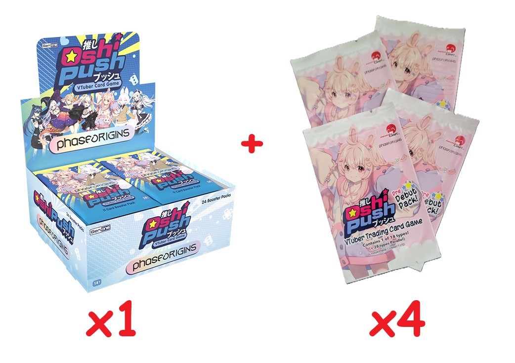EXCLUSIVE - Oshi Push Booster Box with 4X Pre-Debut Packs - VTuber TCG ...