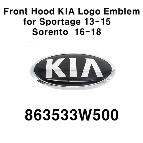 OEM Front Hood KIA Logo Emblem 86353-3W500 for Sportage 13-15 / Sorento ...