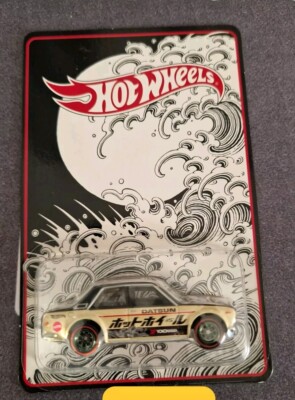 2022 Hot Wheels Collectors Convention Japan DATSUN 510 3341/5100 JDM ...