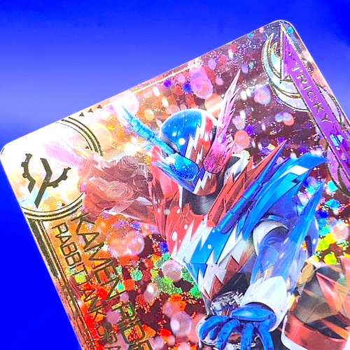 Kamen Rider Build Card Game SR BM4-007 Bandai Made In Japan F/S | eBay