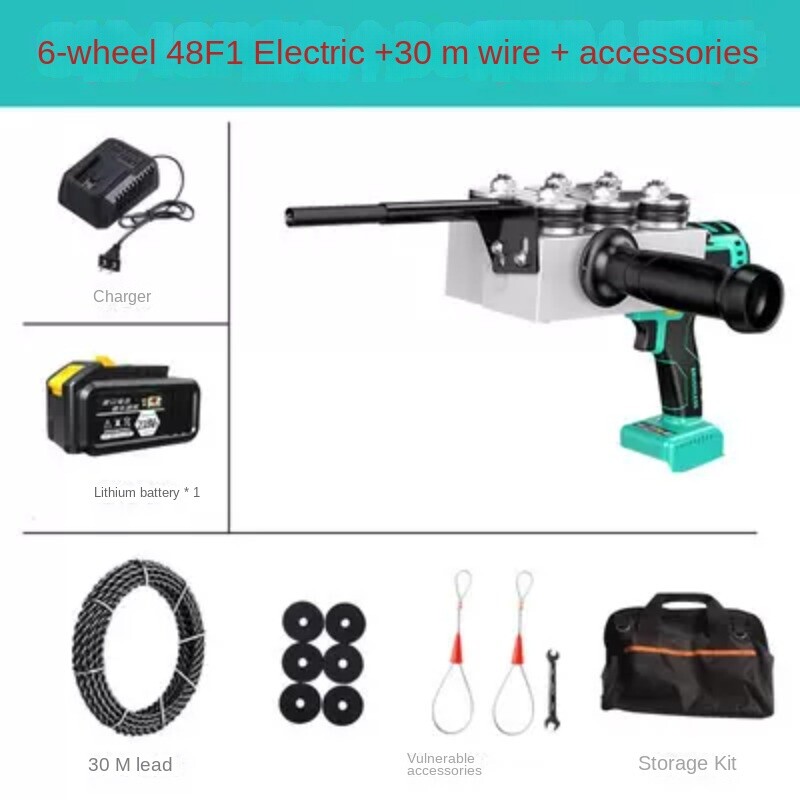 Cable Puller Rechargeable Concealed Pipe Threader Leader Universal ...