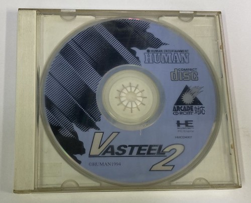 Used Pccd Bastile 2 Pc Engine Cd-Rom2 Software With Box, Mail Order ...