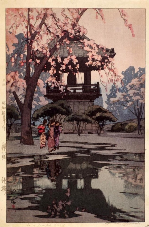 Toshogu Shrine by Hiroshi Yoshida – Shin-Hanga Japanese Woodblock Art ...