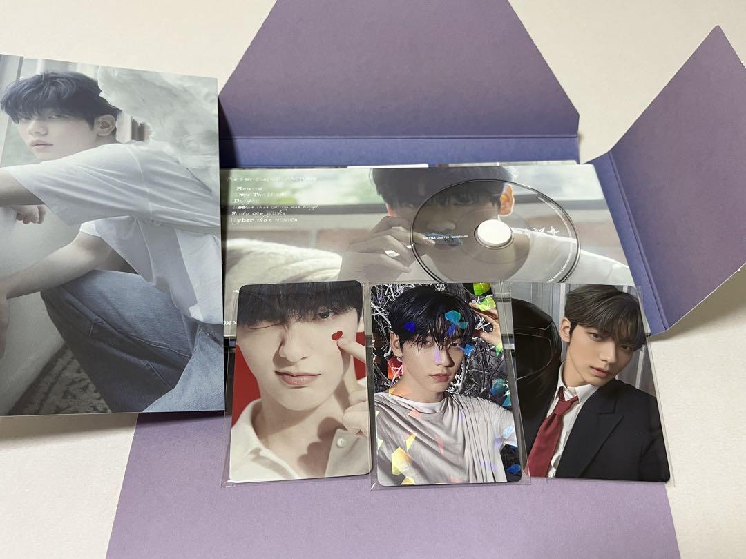 Txt Sanctuary Angel Ver.Sobin Set | eBay