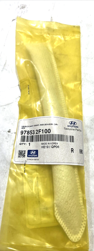 Genuine OEM Hyundai Accent A/C Receiver Drier Kia 2011-2017 978532F100 ...