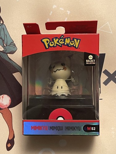 Pokemon Select Collection Mimikyu Pokémon S2 Figure Stature Nintendo ...
