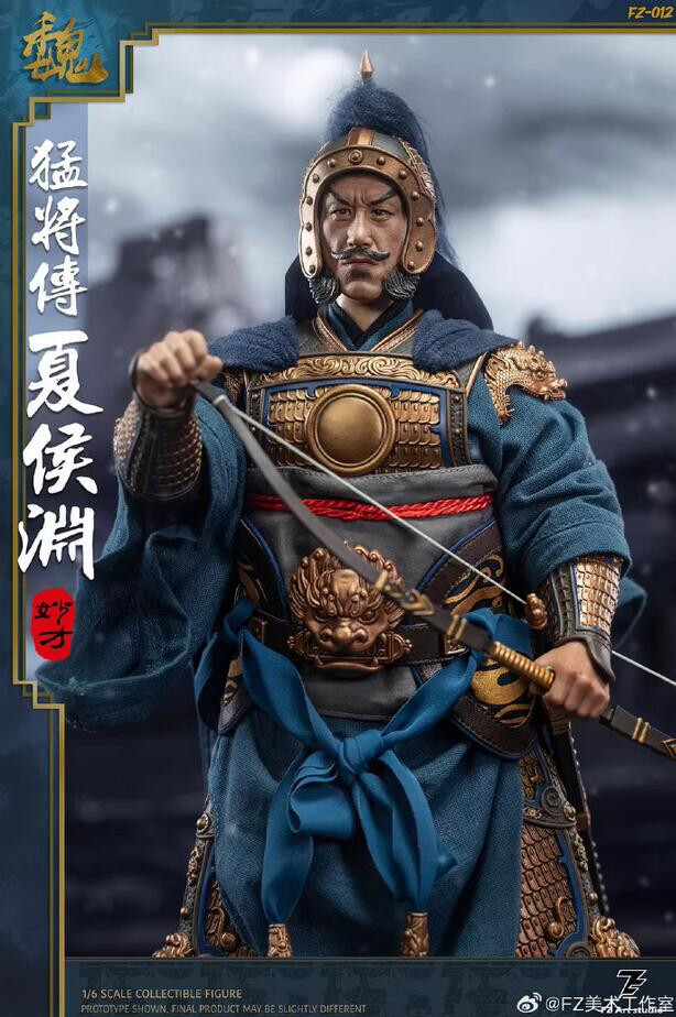 FZ Art studio Three Kingdoms General Xia HouYuan FZ012 Scale 1/6 Action Figure | eBay