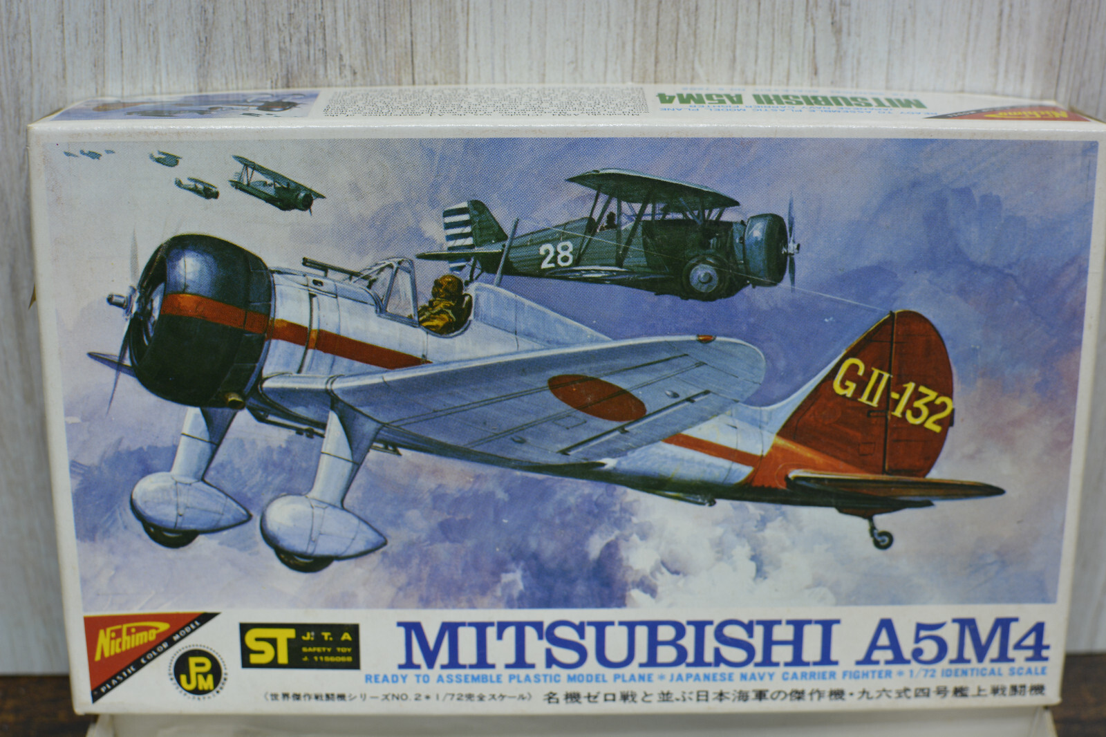 Nichimo Mitsubishi A5M4 WW2 1/72 Airplane Model Kit No. 5-7202 PARTS ...
