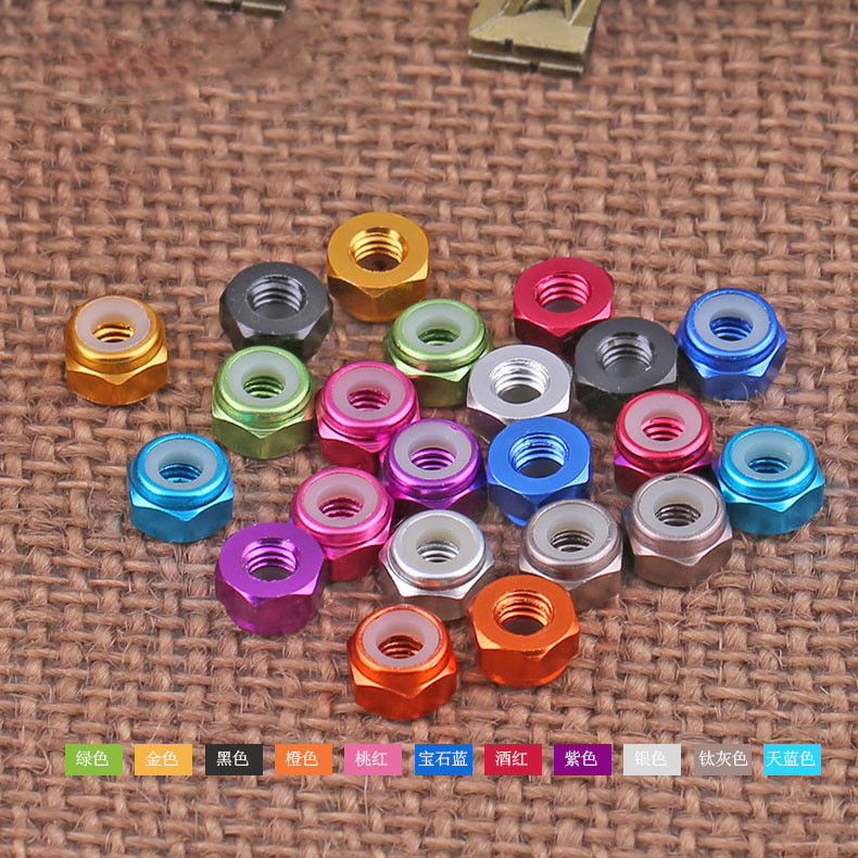 M2.5 Aluminum Colorful Aluminium nuts Alloy Nylon Insert Hex Lock NUT ...