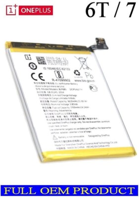 ONEPLUS 6T / 7 A6010 A6013 BATTERY BLP685 3700mAh 1031100006 | eBay