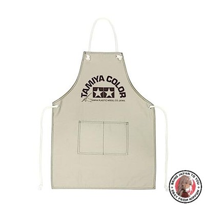 NEW Tamiya (TAMIYA) Apron beige original goods 66986 | eBay