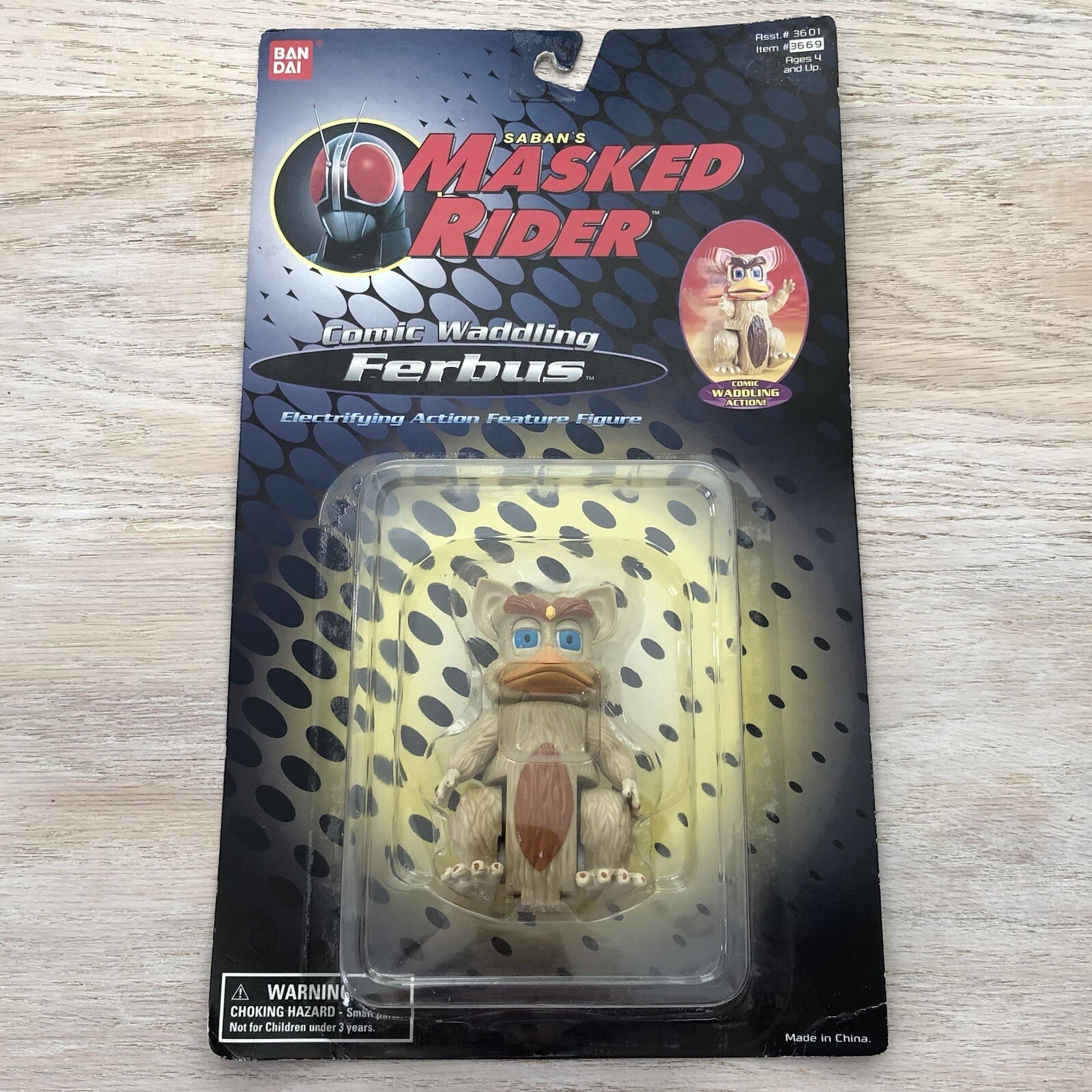 Saban's Masked Rider FERBUS Action Figure 1995 Bandai Euro Card Vintage ...