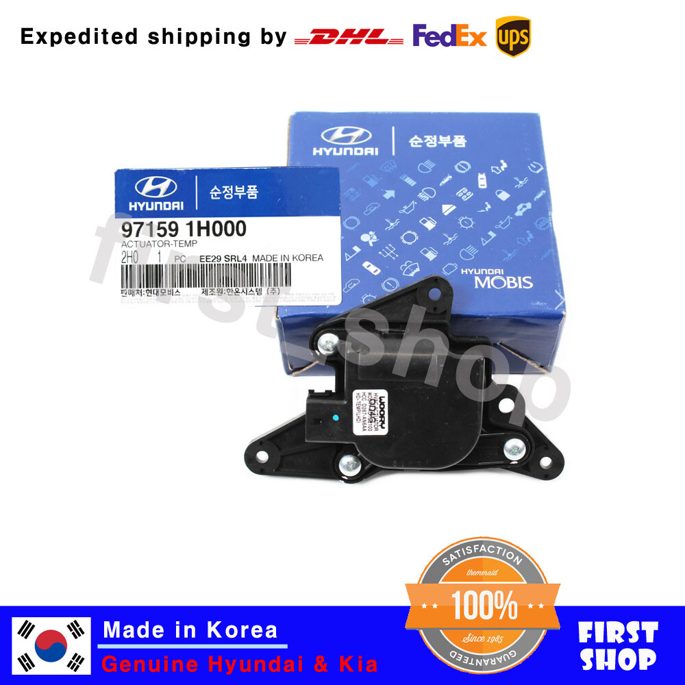 OEM CW Heater A/c Temperature Actuator 971591H000 for Hyundai Elantra ...