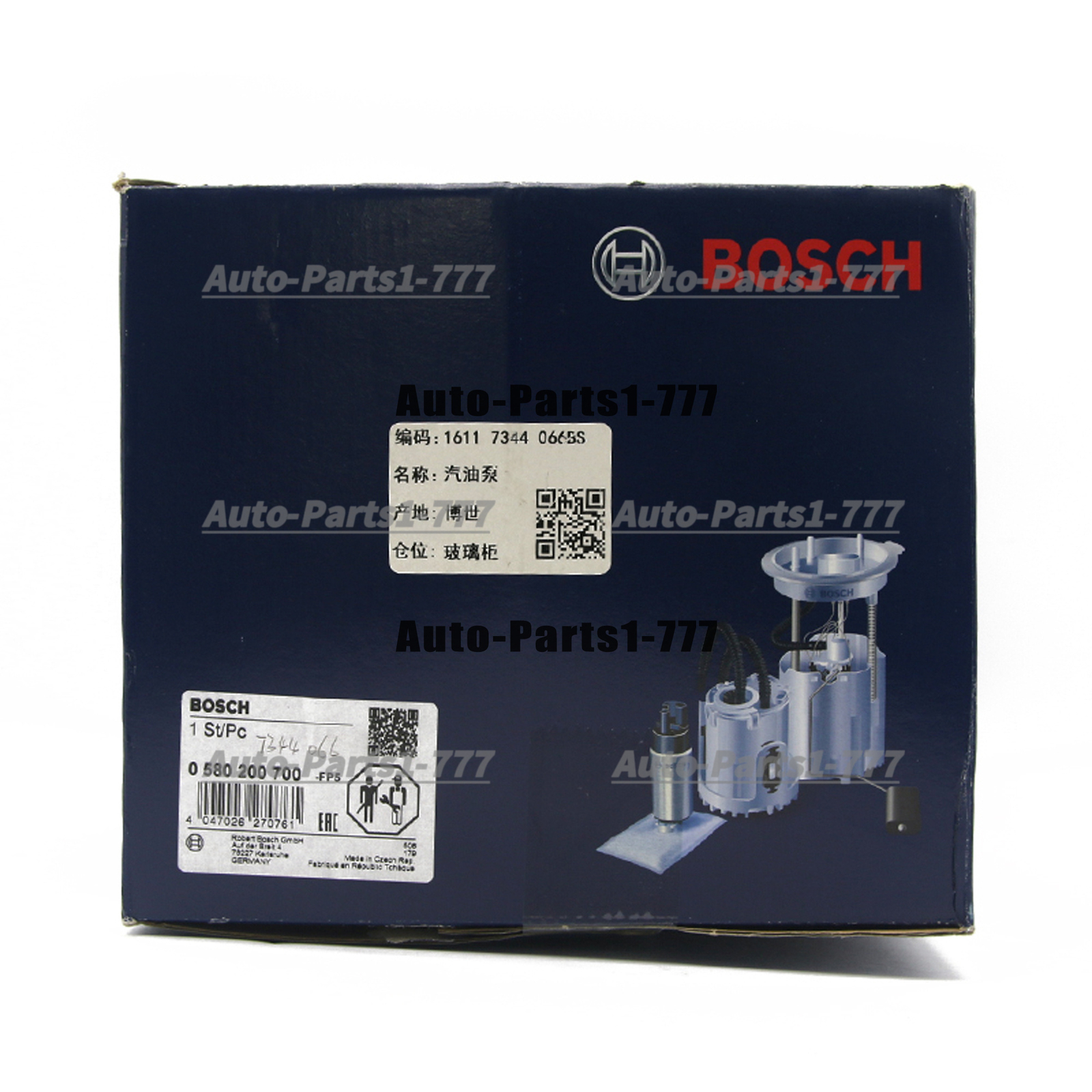 16117344066 OEM Bosch Fuel Pump Module Assembly For BMW 230i 430i 440i ...