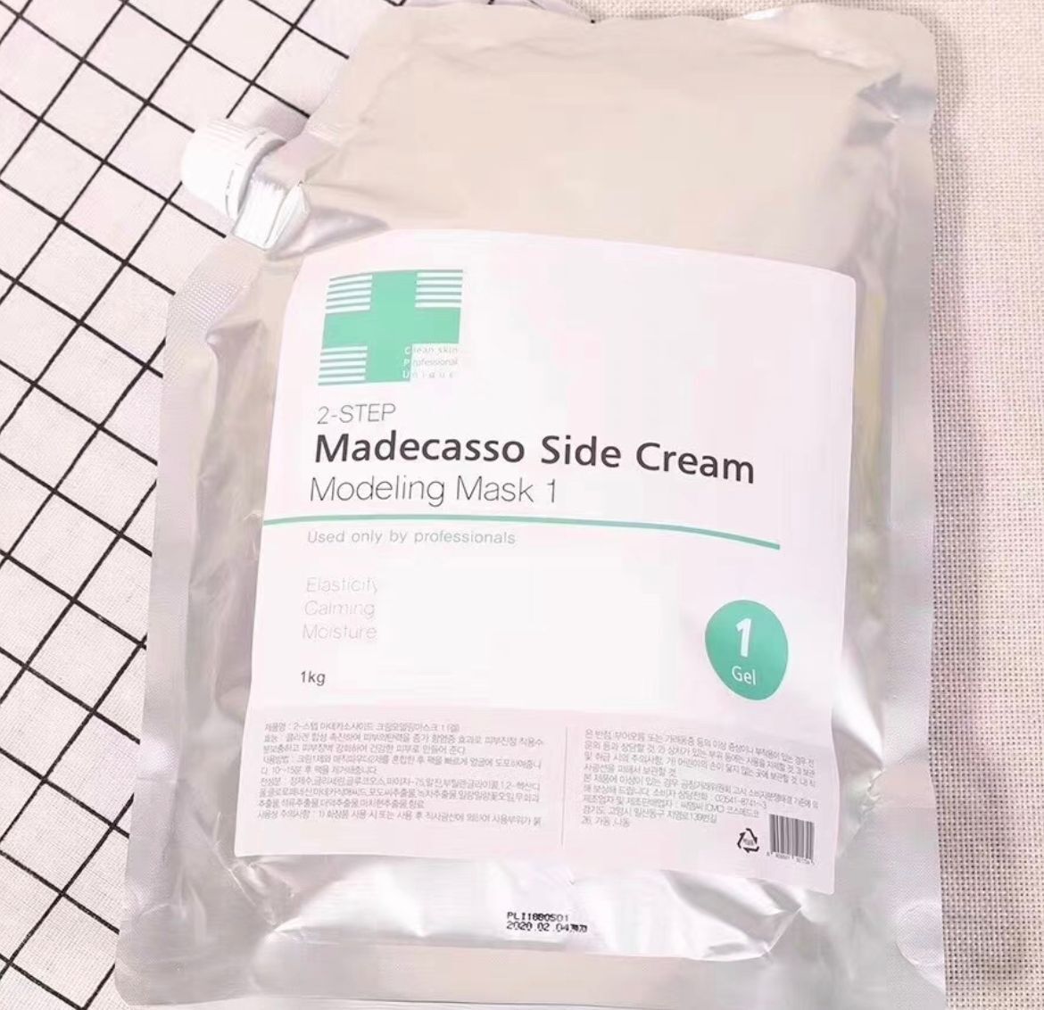 Korea LEIM Madecasso Side Cream 1Kg #ibea | eBay