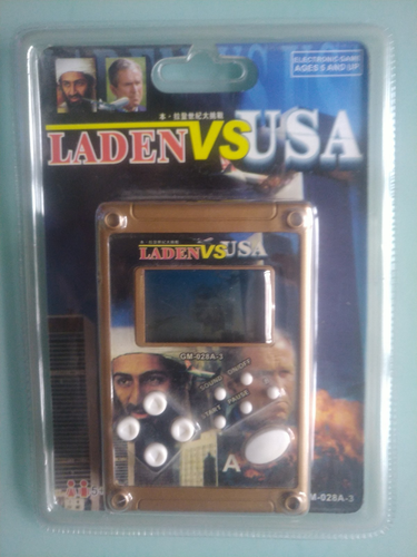 Laden VS USA Handheld video game - super rare unopened | eBay