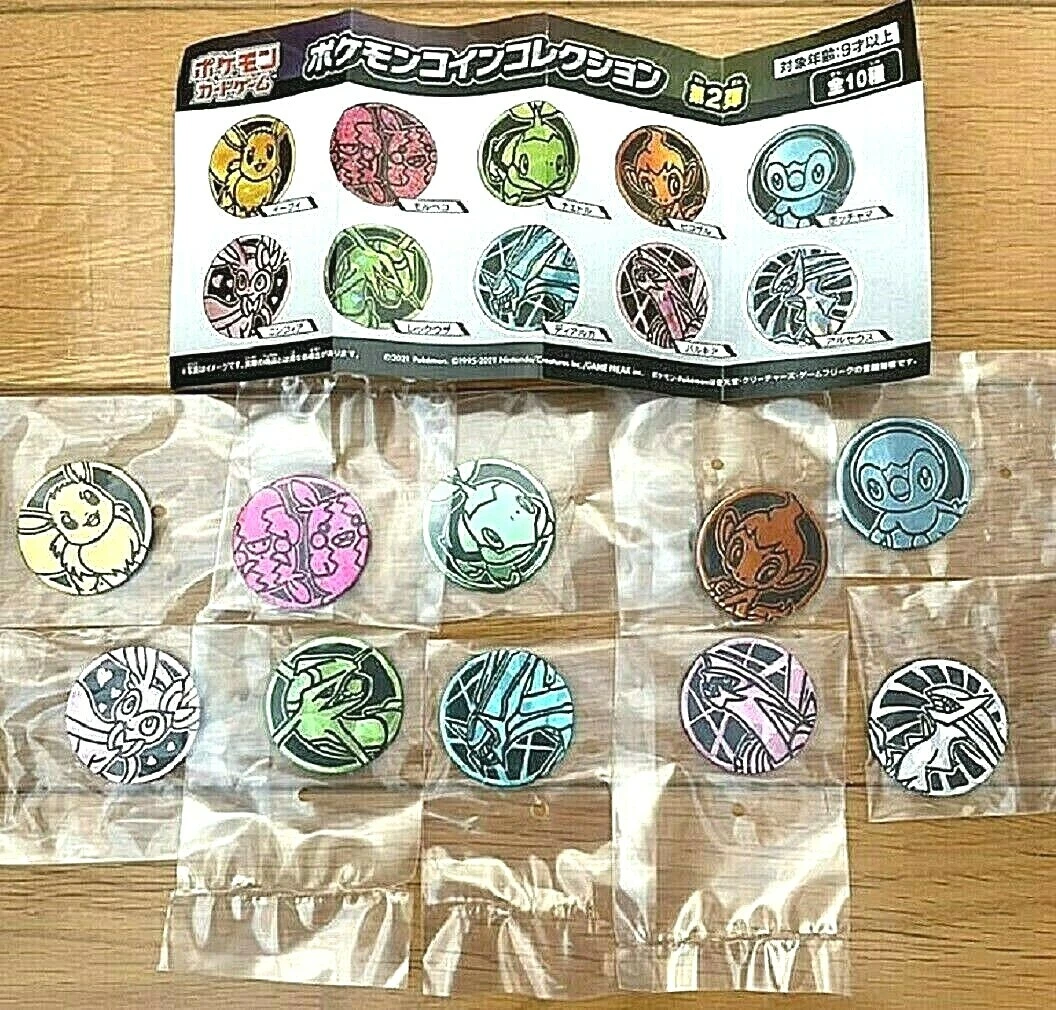 Pokemon Coin Collection Volume Releasing Tomorrow,, 53% OFF