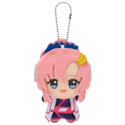 Movie Mobile Suit Gundam SEED FREEDOM Chibigurumi Plush Doll Lacus ...
