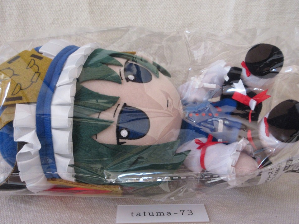TOUHOU PROJECT Fumo Fumo Series 51 Shiki Eiki Plush Doll Gift Badge Set ...