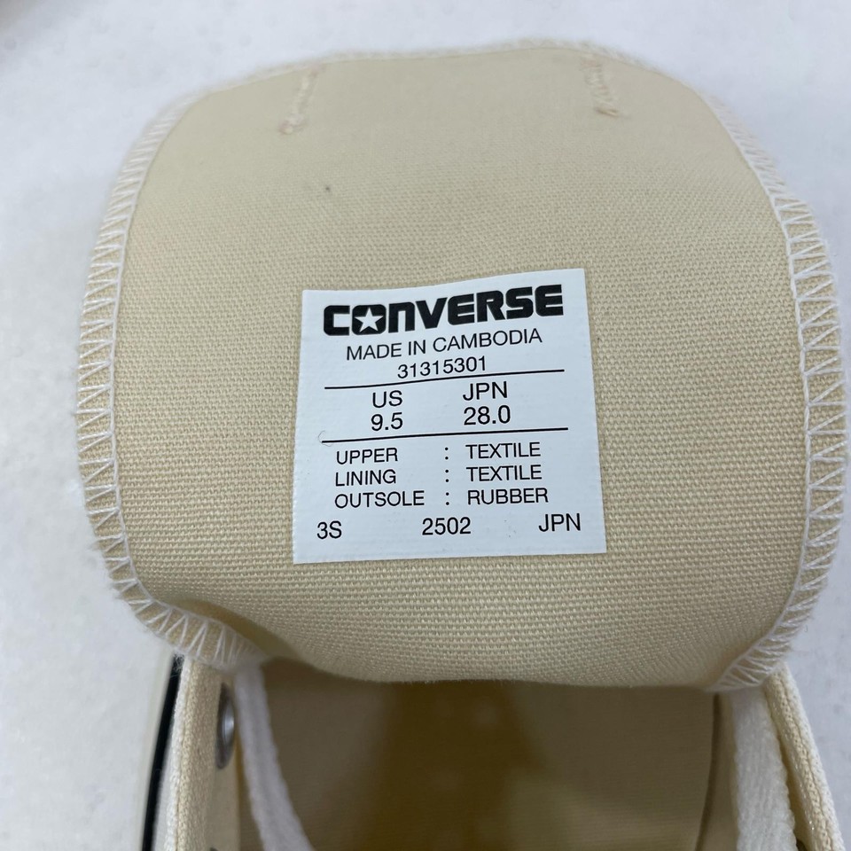 Men 9.0US Used Converse Play Comme Des Garcons Sneakers Az-K125-001 ...